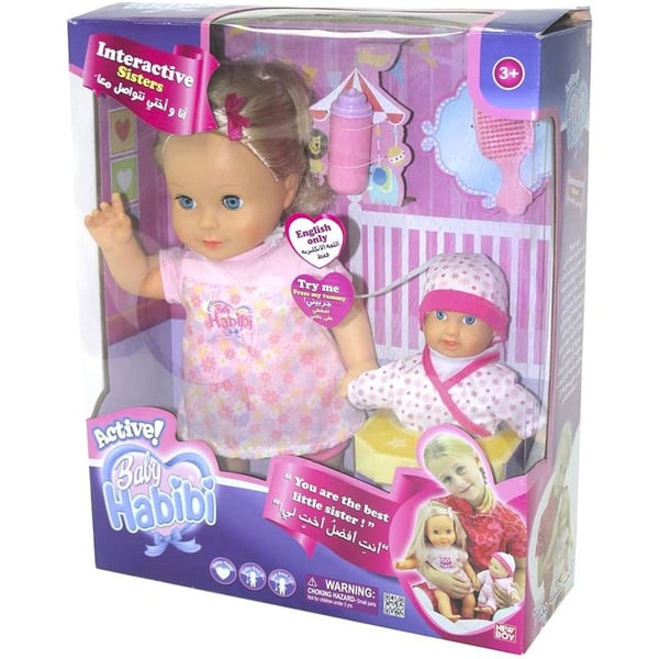 New Boy Nb906097 Baby Habibi Active Interactive Loving Sisters Doll ...