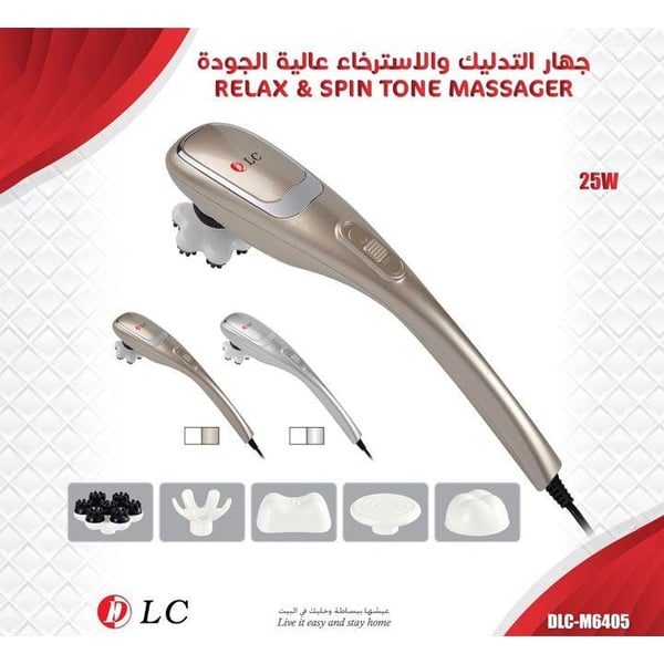 Buy DLC Relax And Spin Tone Online in UAE | Sharaf DG