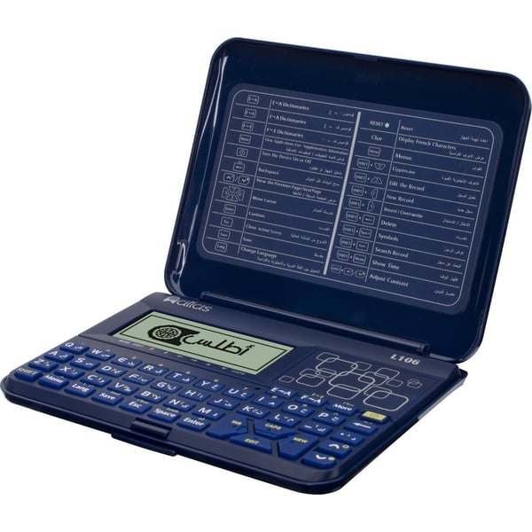 Buy Atlas L106 Electronic Dictionary Online in UAE | Sharaf DG