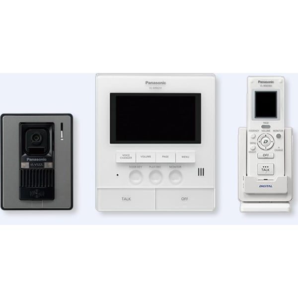 Panasonic VLSW251CX Wireless Video Intercom System price in Bahrain ...