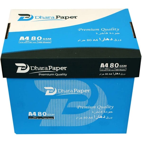 Buy Dhara A4 Photocopy Paper 1 Box- 5 Ream, 1 Ream-500 Sheet White ...