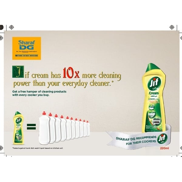 Buy Free JIF Cream Liquid 220ML Online in UAE | Sharaf DG