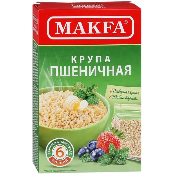 Buy Makfa Wheat Cereals 80g (Pack of 5pcs) Online in UAE | Sharaf DG