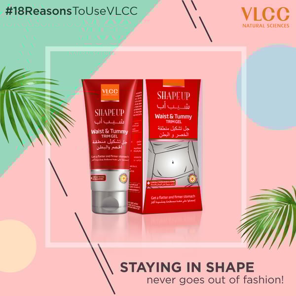 Buy Shape Up Waist and Tummy Trim Gel Online in UAE | Sharaf DG