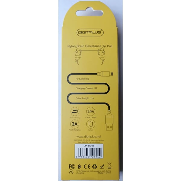Buy Digitplus Lightning Cable 1m Black Online in UAE | Sharaf DG