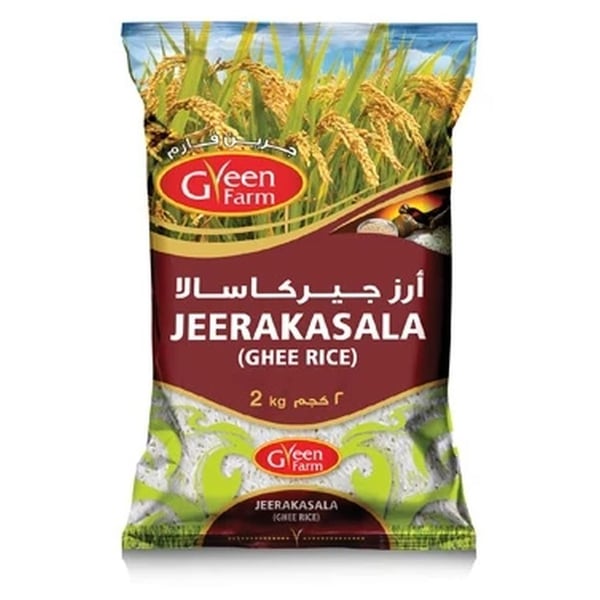 Buy Green Farm Jeerakasala Ghee Rice 2kg Online in UAE | Sharaf DG