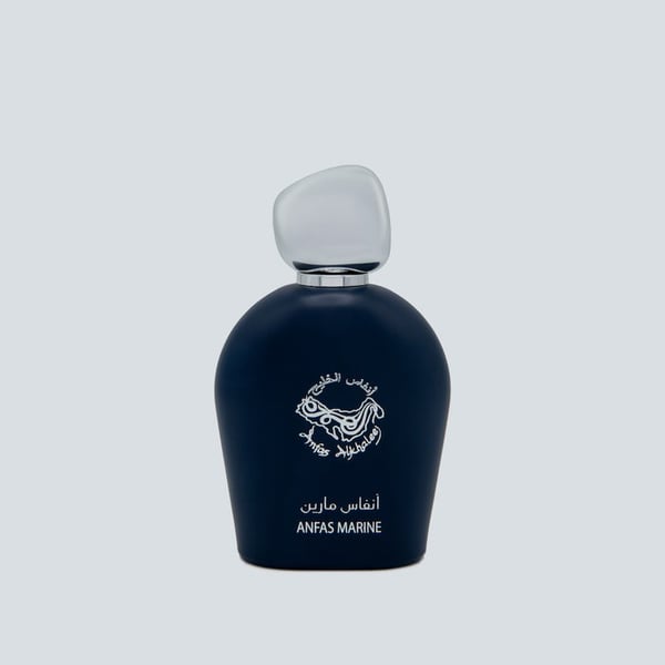 Buy Anfas Al Khaleej Marine EDP 100ml Online in UAE | Sharaf DG