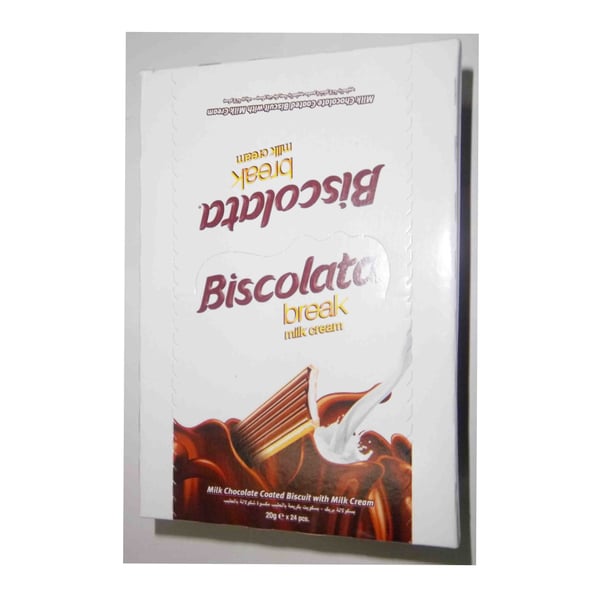Biscolata Break Milk Cream – Milk Chocolate Coated Biscuit with Milk ...