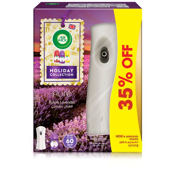 Airwick Air Freshner Freshmatic Auto Spray Pure Purple Lavender 250ml ...