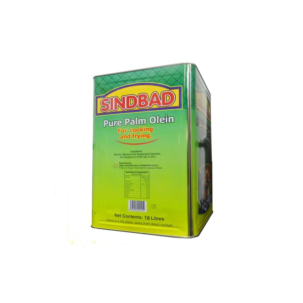 Buy Sindbad Vegetable Cooking Oil 18l Online in UAE | Sharaf DG