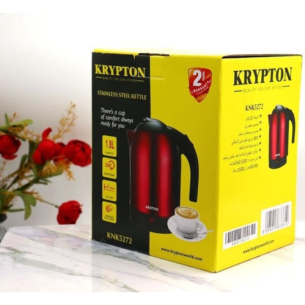 Buy Krypton Stainless Steel Kettle 1.8L KNK5272 Online in UAE | Sharaf DG