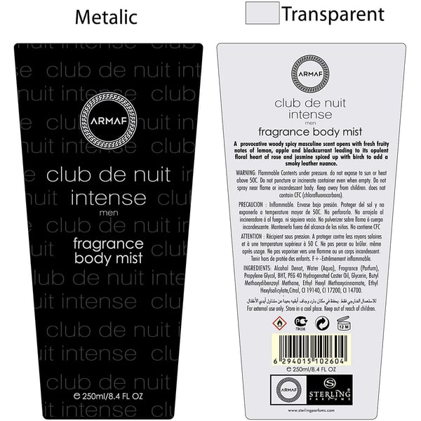 Buy ARMAF Club De Nuit Intense Body Splash for Men, 250 ml Online in ...