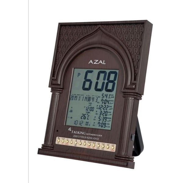 أسعار وخصومات Azal Auto Islamic Azan Clock في عُمان