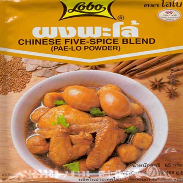 Buy Lobo Chinese Five Spice Bl 65gr (Pack of 1) Online in UAE | Sharaf DG