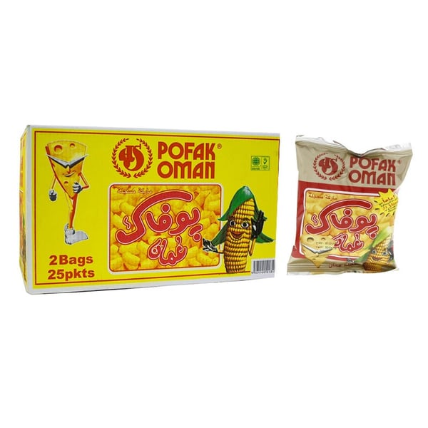 Buy Oman Pofak Chips 12g Pack Of 50 Online in UAE | Sharaf DG