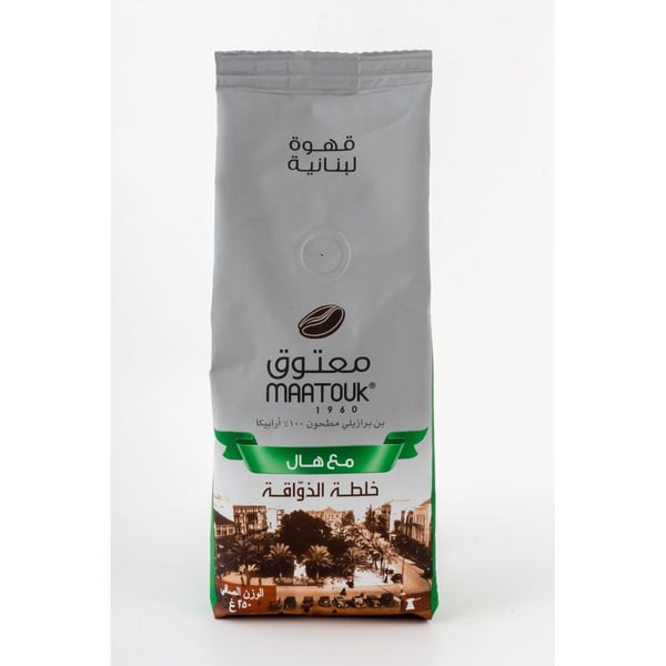 Maatouk Gourmet Blend with Cardamom Lebanese Coffee 250gm Online ...