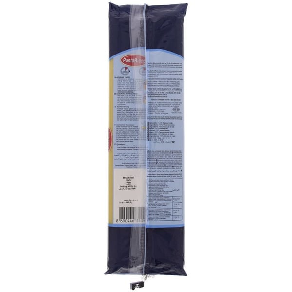 Buy Pasta Ricco Spaghetti 400gm Online in UAE | Sharaf DG