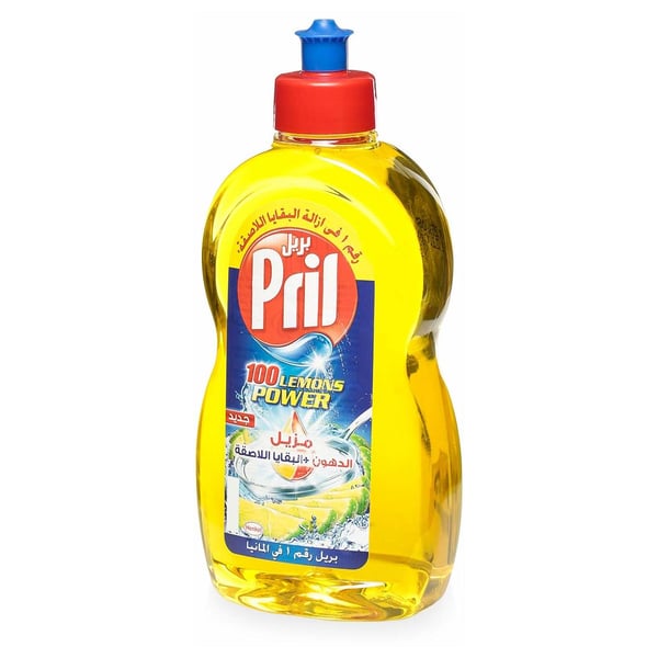 Pril Lemon Vinegar Dishwash 500ml price in Bahrain, Buy Pril Lemon ...