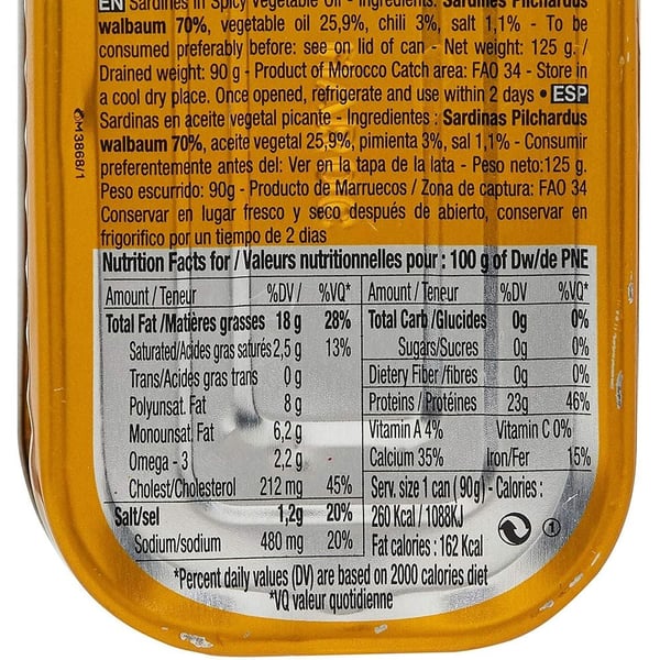 Buy Safi Spicy Sardine in Vegetable Oil 125gm Online in UAE | Sharaf DG