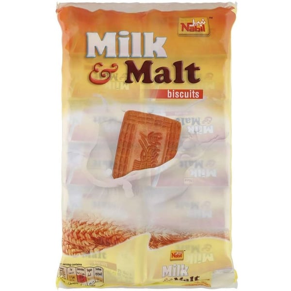 Nabil Milk/Malt Biscuits 48g (Pack of 12pcs) price in Bahrain, Buy ...
